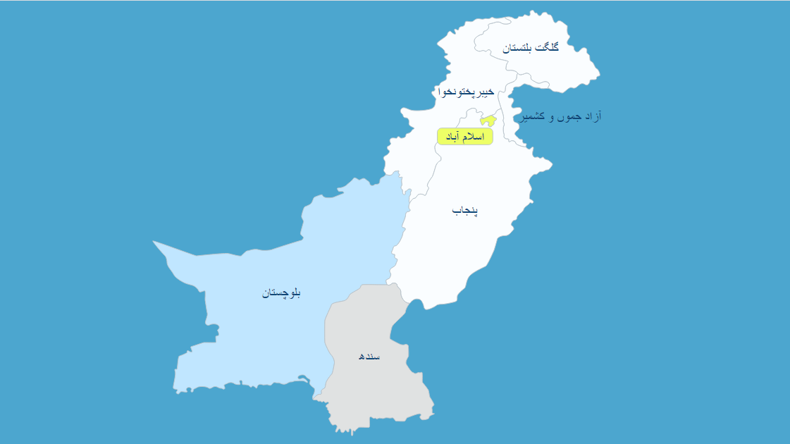 Interactive Map of Pakistan [WordPress Plugin]